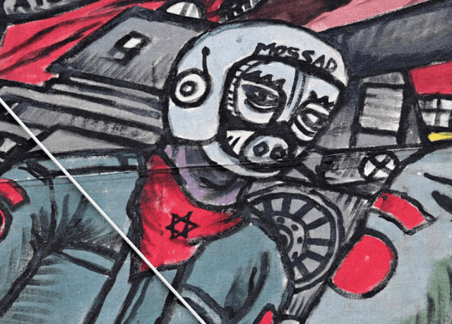 Taring Padi People’s Justice - Progetto Dreyfus